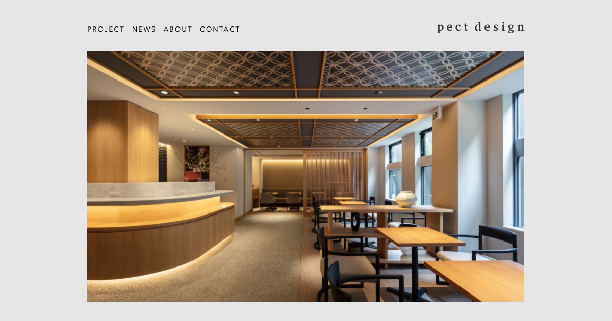 ABOUT | pect design